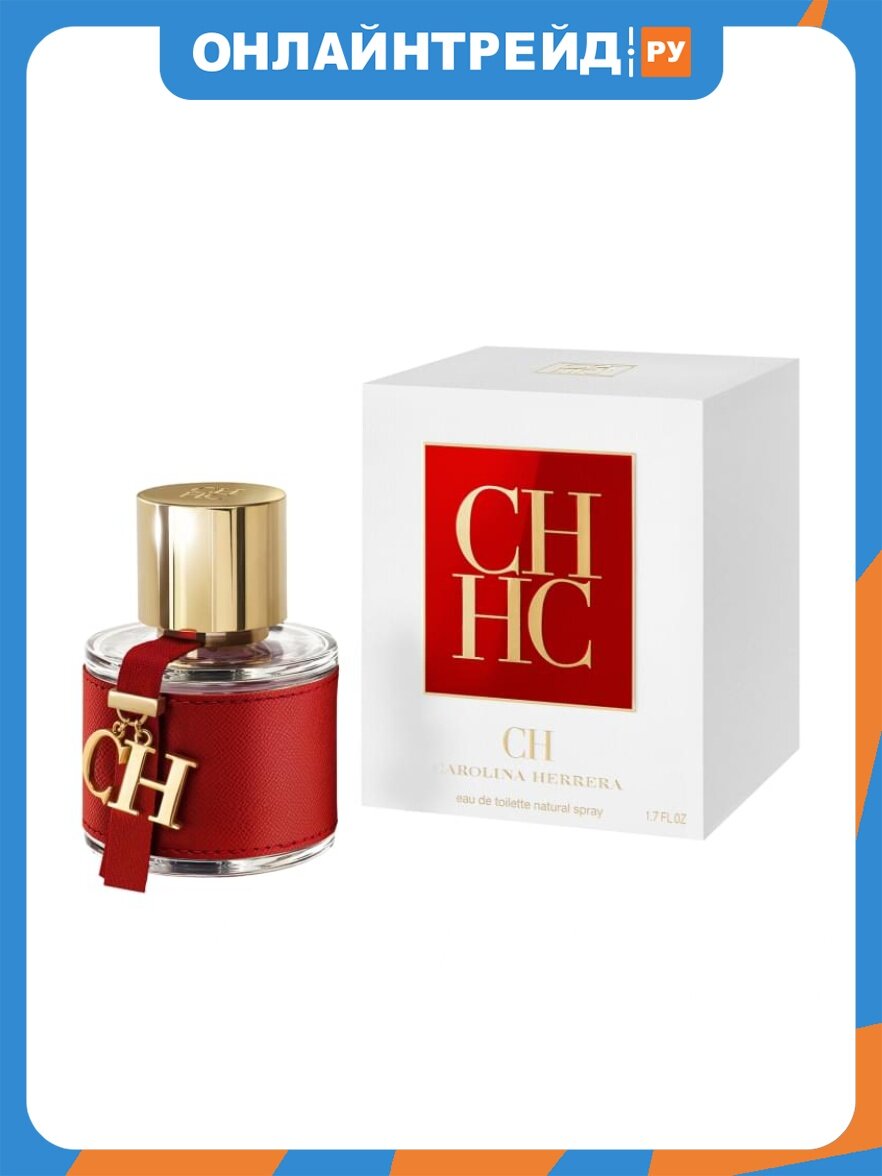 Женская туалетная вода Carolina Herrera CH, 50 мл