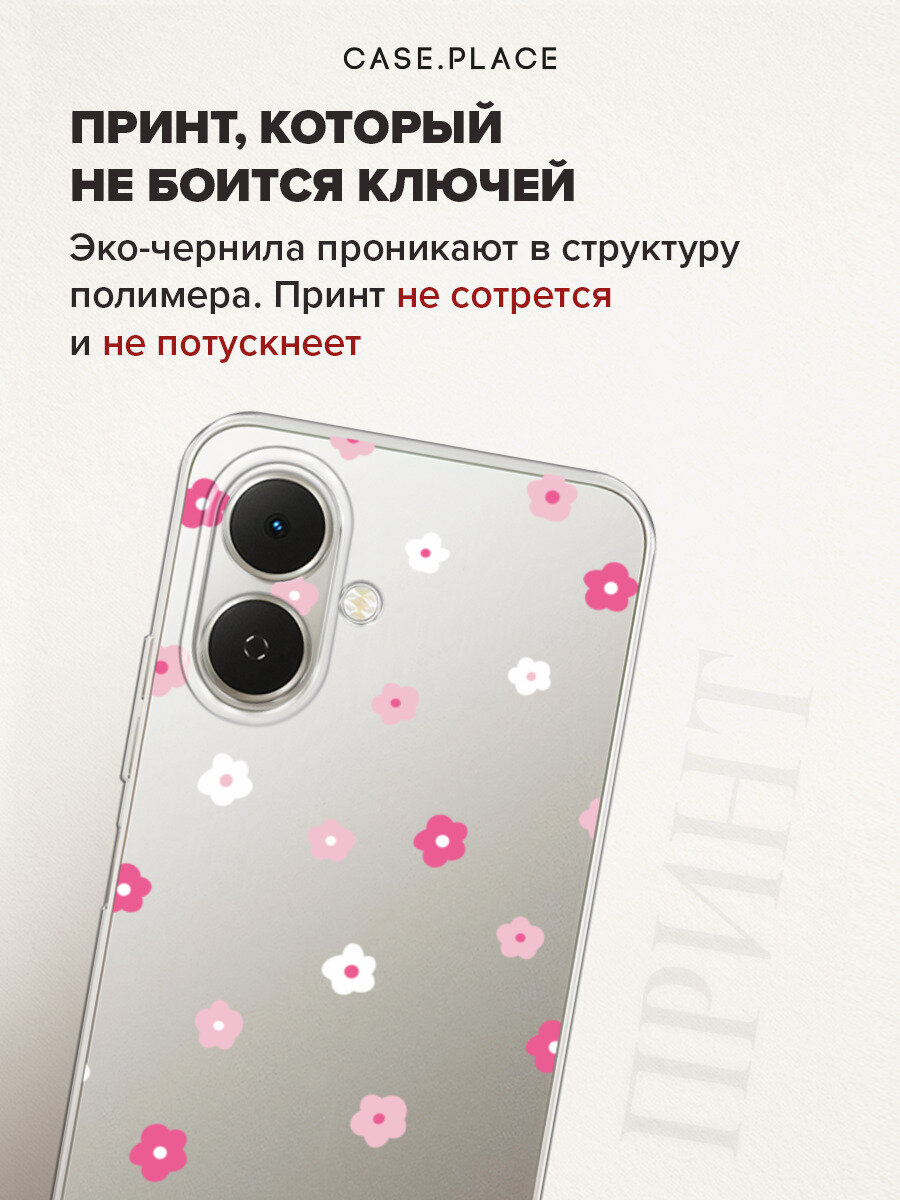 Чехол на Tecno Spark Go 2 / Текно Спарк Го 2 с принтом "Весенние цветочки рисунок", прозрачный — фото 1