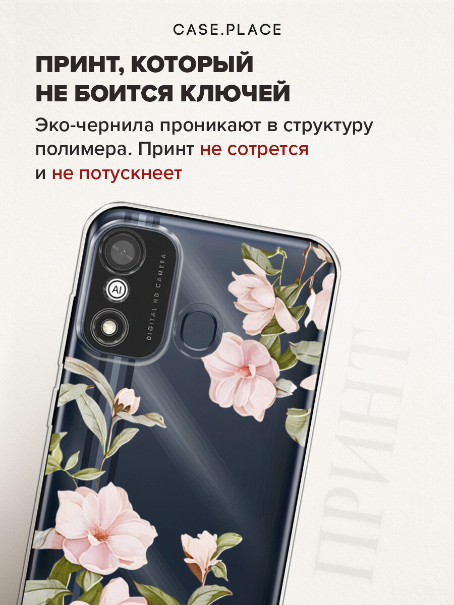 Чехол на Itel A27 / Ител А27 с принтом "Цветочная нежность", прозрачный — фото 1