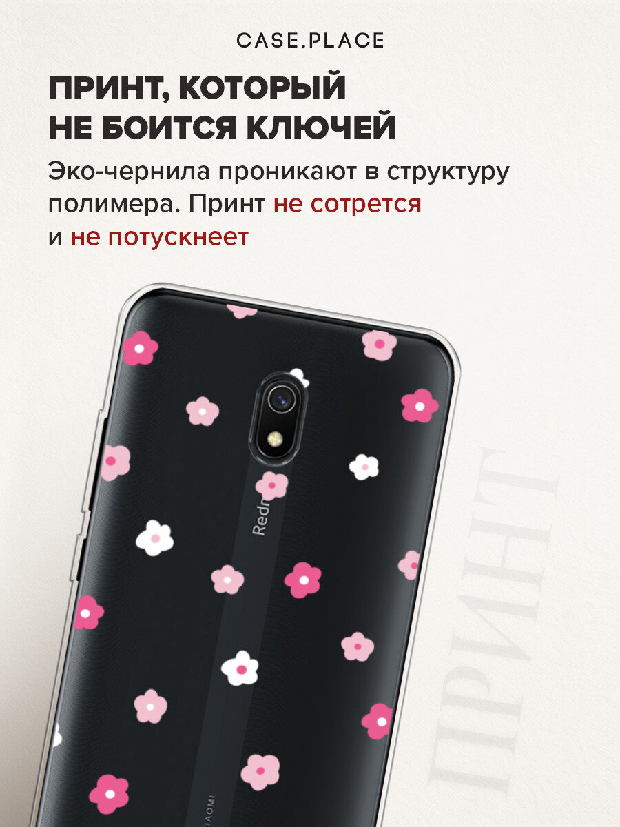 Чехол на Xiaomi Redmi 8A / Сяоми Редми 8А с принтом "Весенние цветочки рисунок", прозрачный — фото 1
