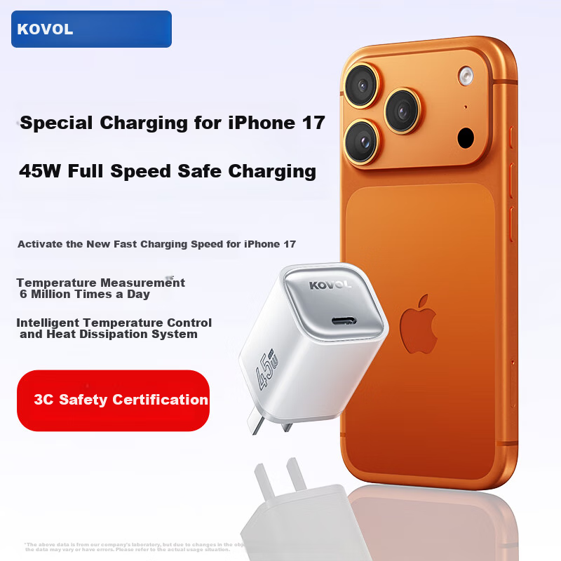 KOVOL 45 Вт быстрая зарядка Type-C адаптер для iPhone 17 Pro Max с низкой температурой Цвет：Серия Apple 8-17|45 Вт