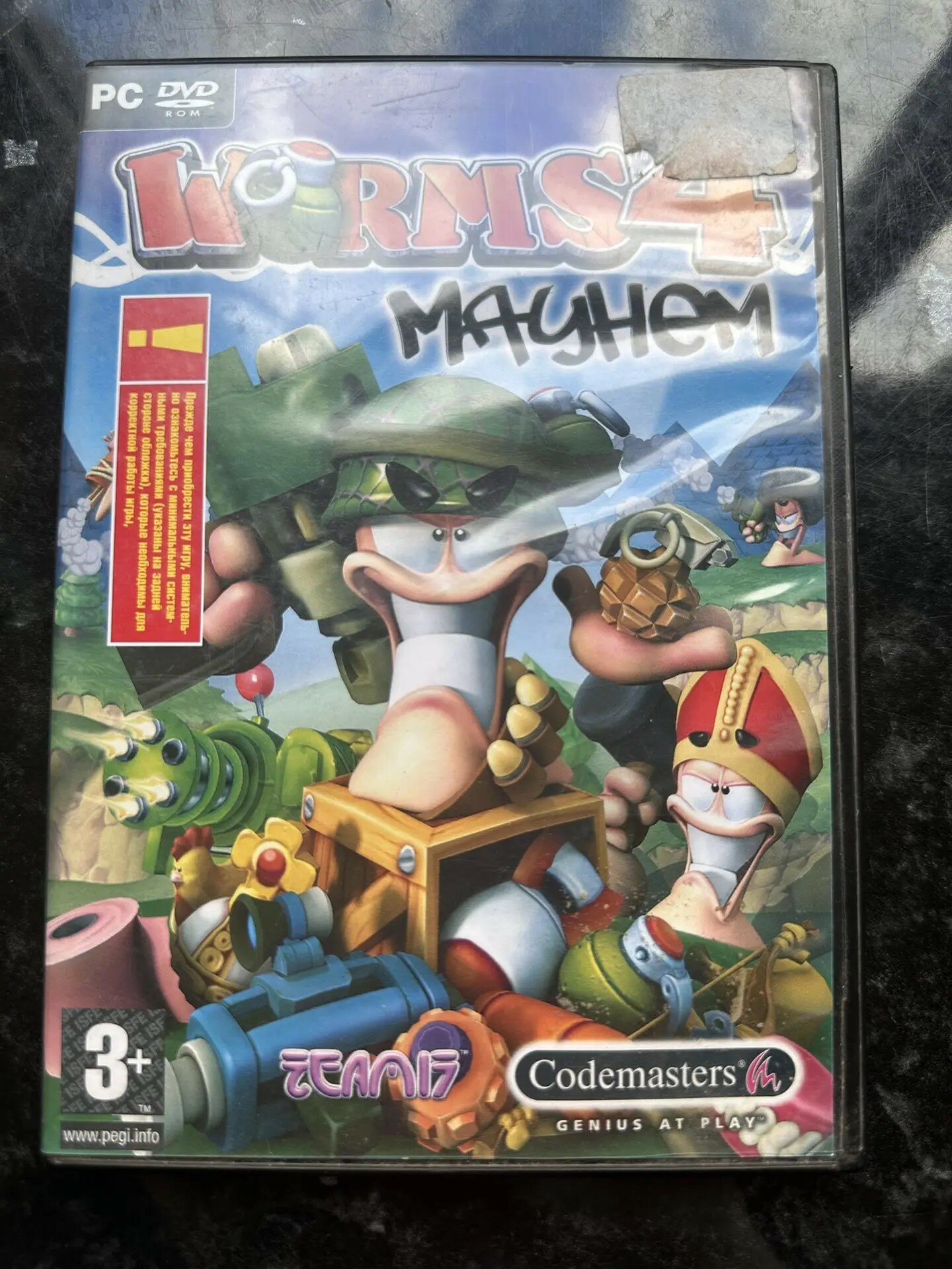 Worms 4 mayhem игра