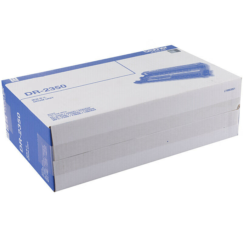 Оригинальная черная башмак DR-2350 Brother для принтеров HL-2560DN 2260D DCP-7180DN Цвет：DR2350 (Башмак, без тонера)