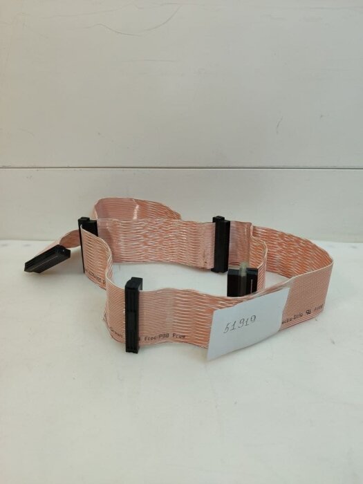 SCSI кабель SCSI CABLE WITH 4 CONNECTORS LL31941 80 см розовый