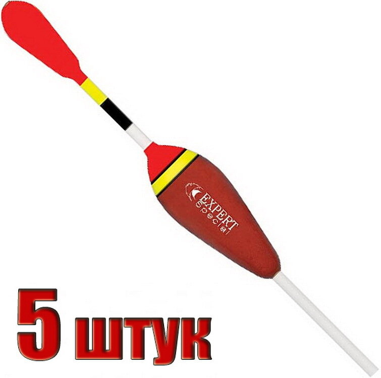Поплавок EXPERT 204-13-040 4.0g (5шт.)