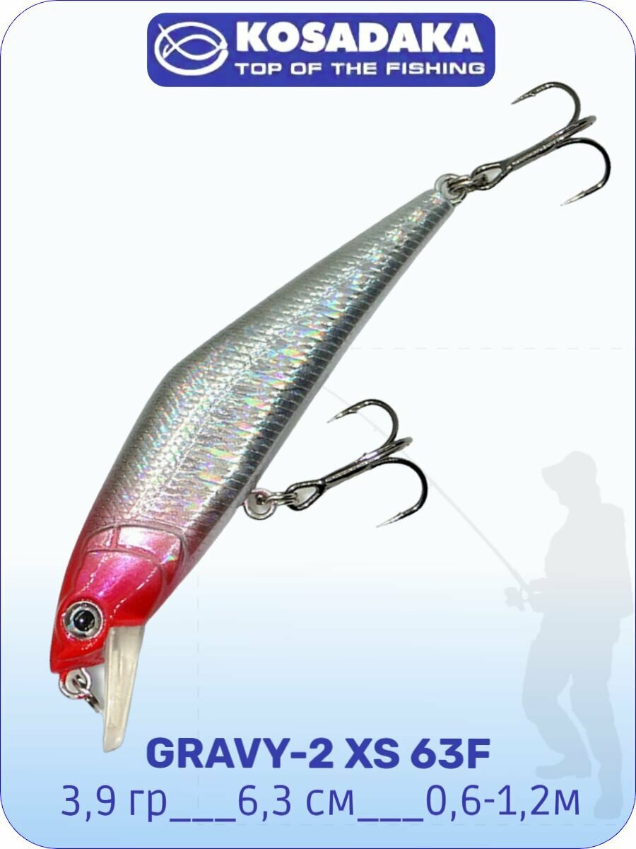 Воблер Kosadaka Gravy-2 XS 63F плав, 63мм, 3.9г, 0.6-1.2м, , цв. RHH