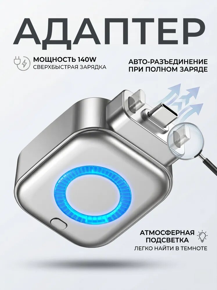 Kebidumei Кабель для мобильных устройств USB Type-C/USB Type-C, 0.02 м, серебристый, белый