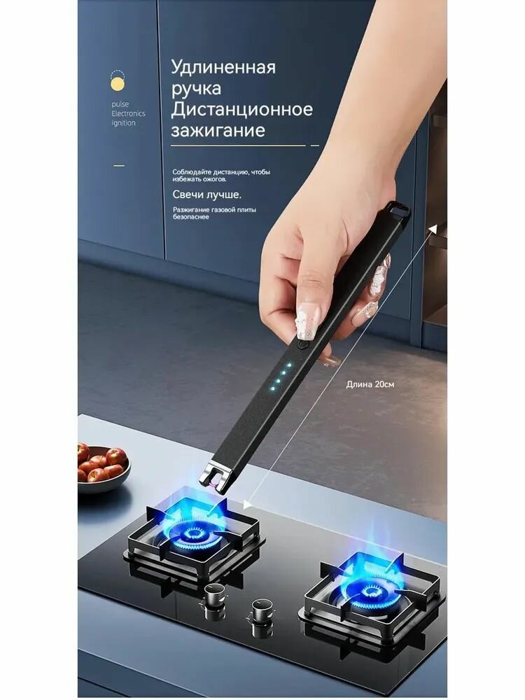 Аксессуар для плиты — фото 1