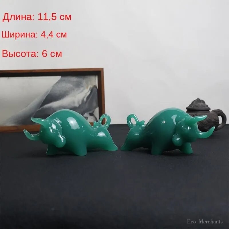 Статуэтка 2 коровы, высота 6 см, длина 6 см