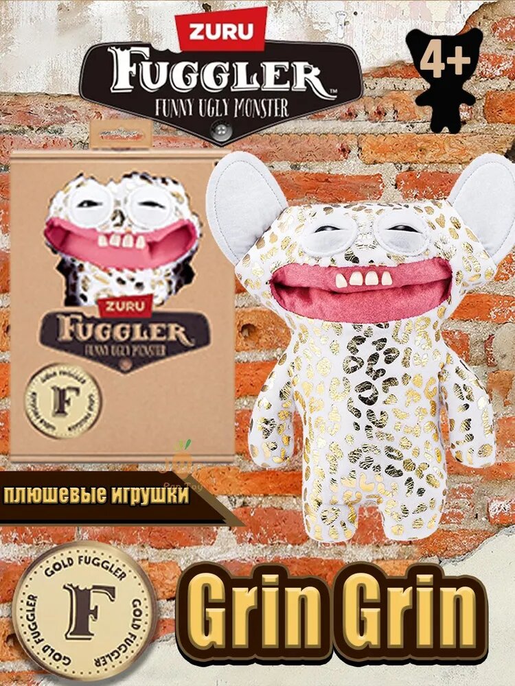 Плюшевые игрушки Spin Master Fuggler Gold Fugg Grin Grin / детские игрушки с золотыми пятнышками и реалистичными зубами, подходящие в качестве подарок на день рождения