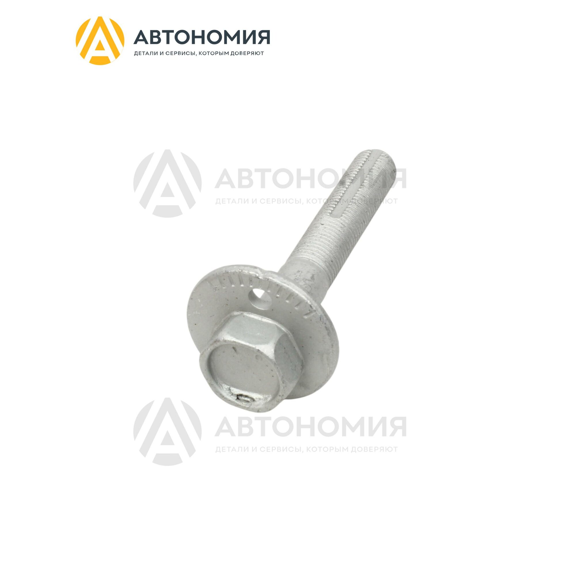 Болт с шестигранной головкой ннд-10мм Nissan-Infiniti 55226-JA00B