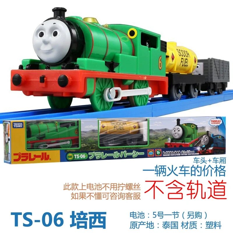 Электрический поезд Tomica Thomas & Friends, TOMY-TS-06