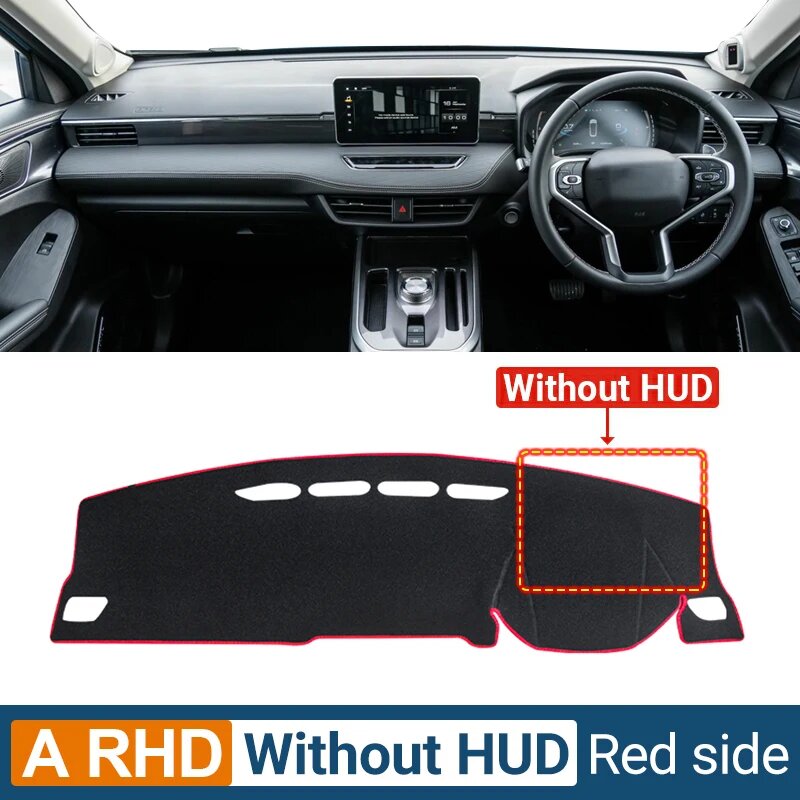 Коврик на приборную панель Haval Jolion 2021-2025, No HUD Red RHD