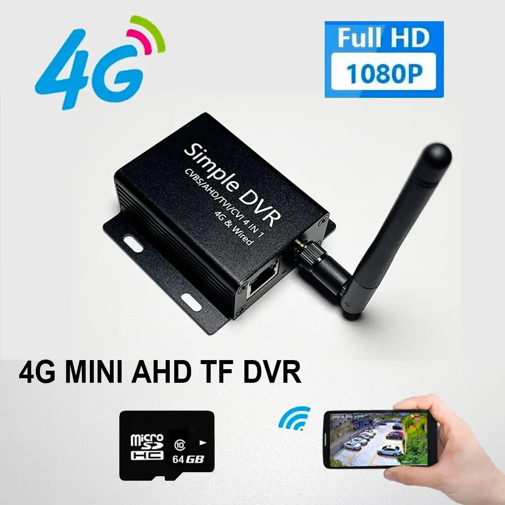 Anja Core 4G Беспроводной Мини DVR 1080P add 64G TF Card