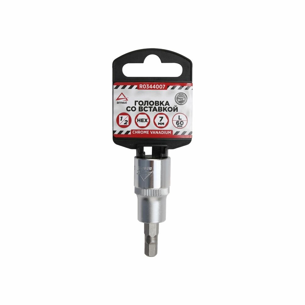 ARNEZI Головка 1/2" со вставкой H7 L 60, R0344007