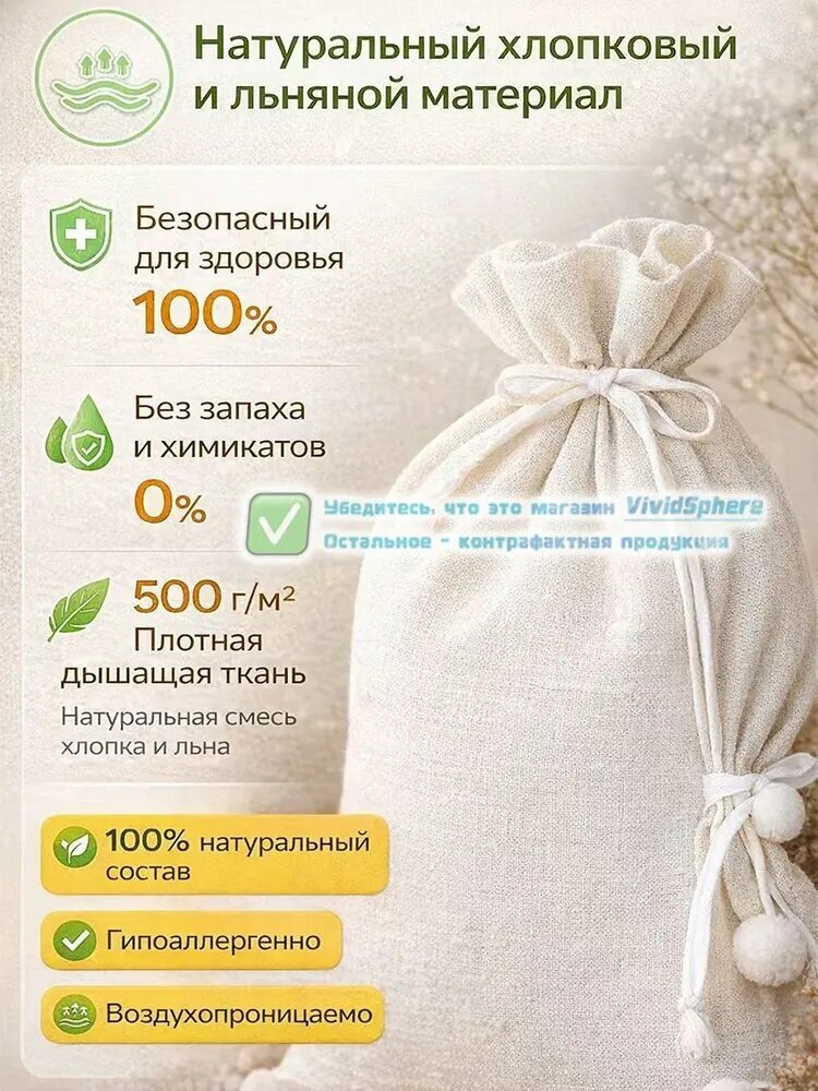 Вигвам детский — фото 1