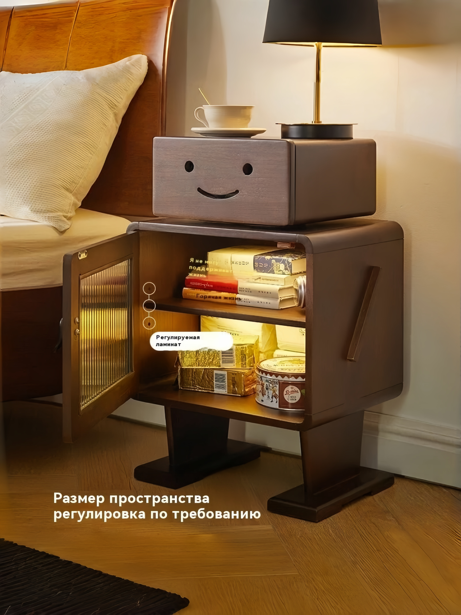 Детская тумбочка-робот ASDF FunBot, интерактивная, с вращающейся головой, 7кг