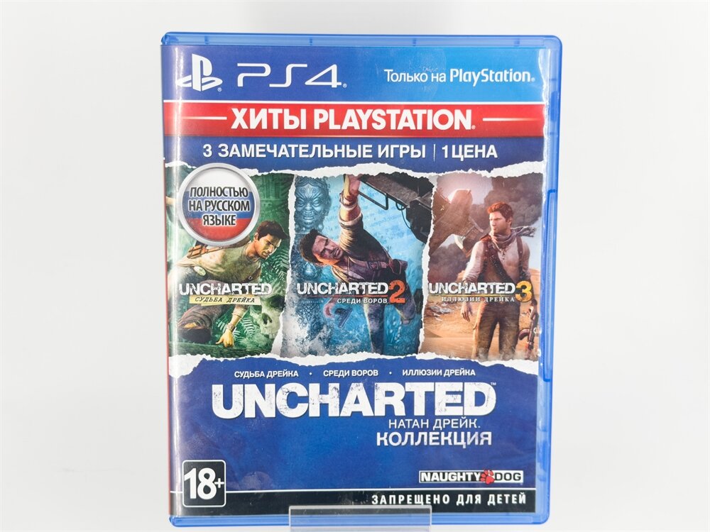 Игра Uncharted: Натан Дрейк Коллекция для PlayStation 4, полностью на русском языке, диск