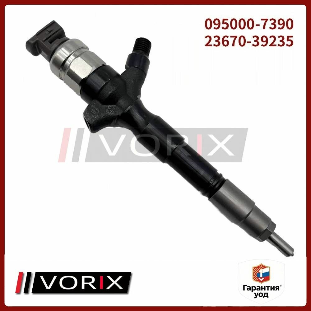 095000-7390 23670-39235 2367039235 Топливный инжектор для Toyota Hilux Hiace 2KD-FTV