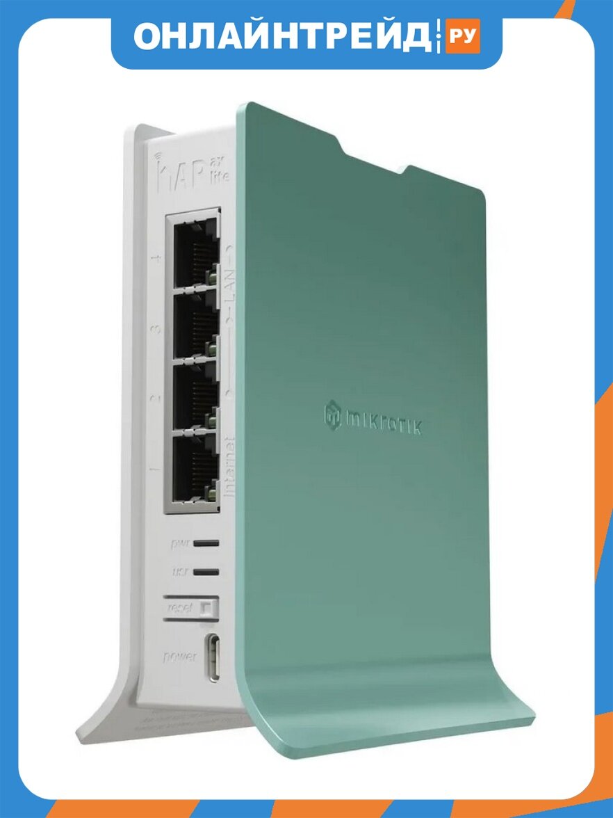 Wi-Fi роутер Mikrotik L41G-2axD