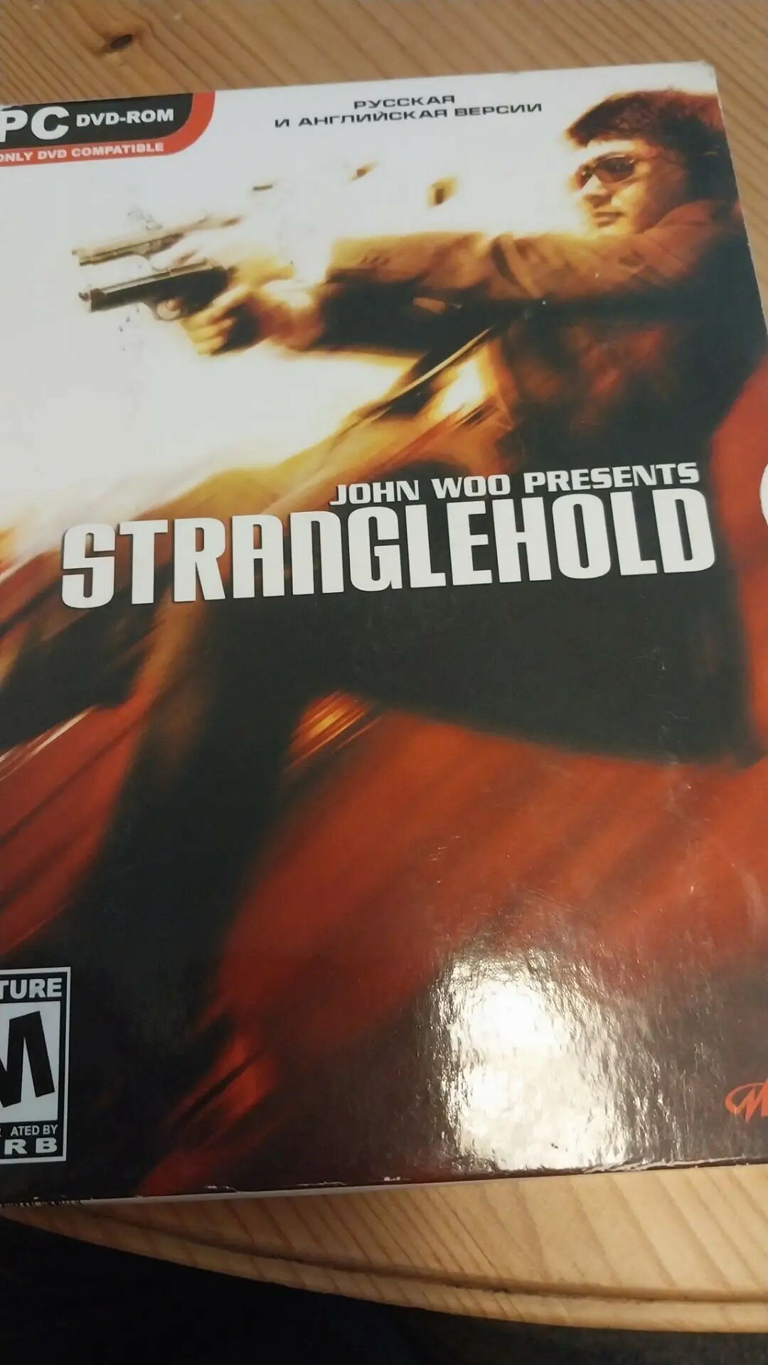 Stranglehold коллекционное издание