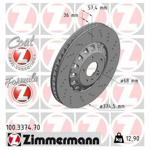 Диск тормозной Zimmermann 100337470