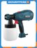 Краскораспылитель Alteco SG 2203