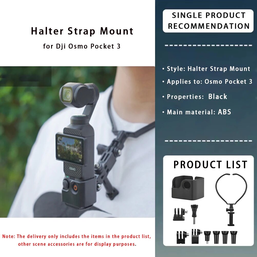 Halter Strap Mount для DJI Osmo Pocket 3, черный
