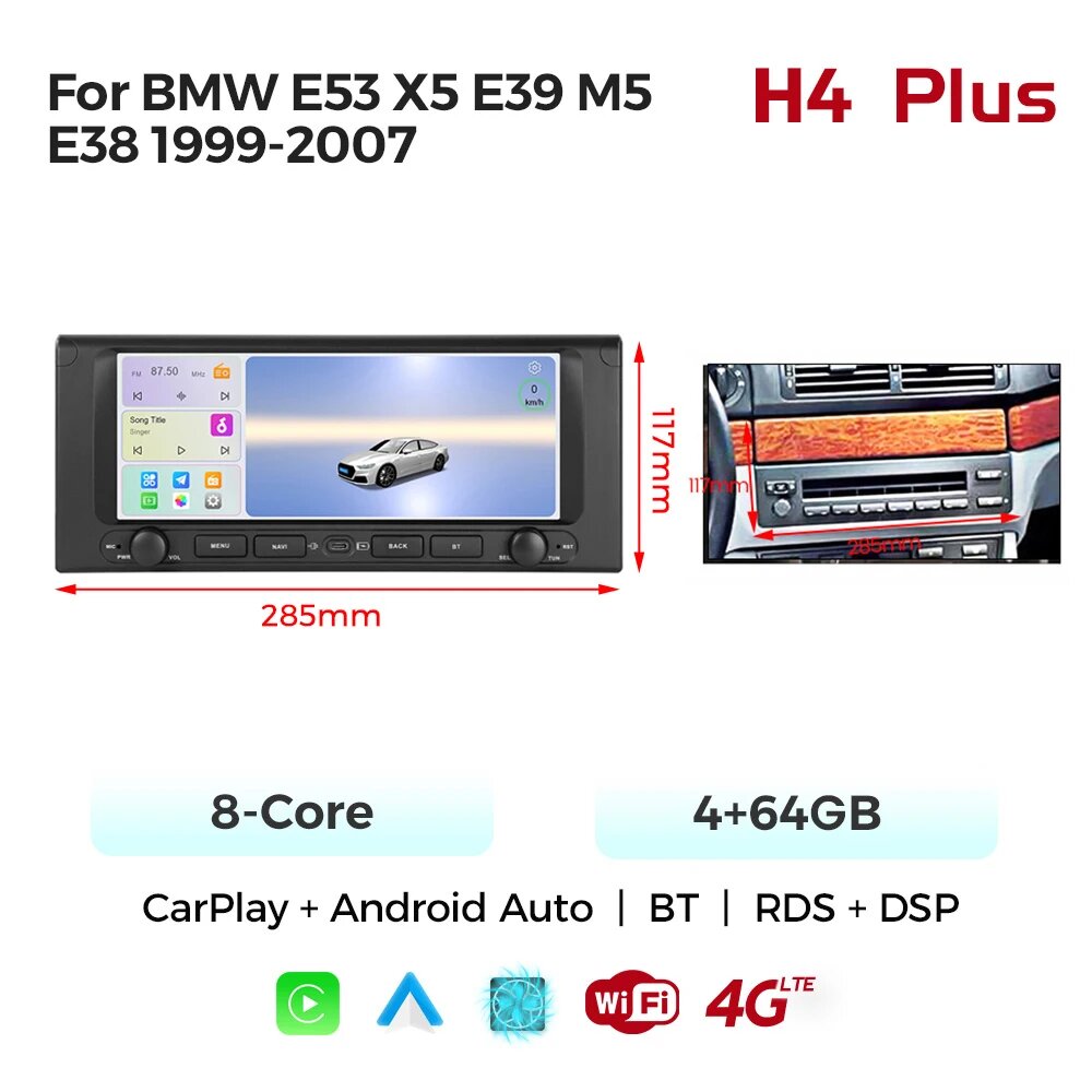 Мультимедийная Система MEKEDE Для BMW X5 E38 E39 E53 С Экраном 10.26', GPS, CarPlay, MN-BM03-H4-Plus