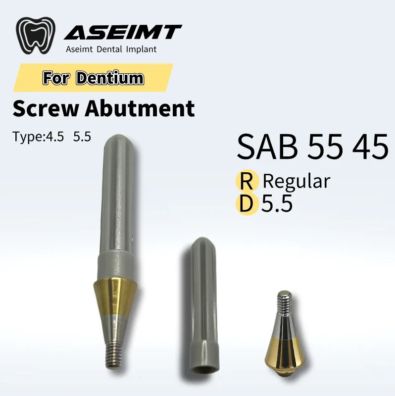 Абатмент Dentium ASEIMT SAB 55 45 R 5.5