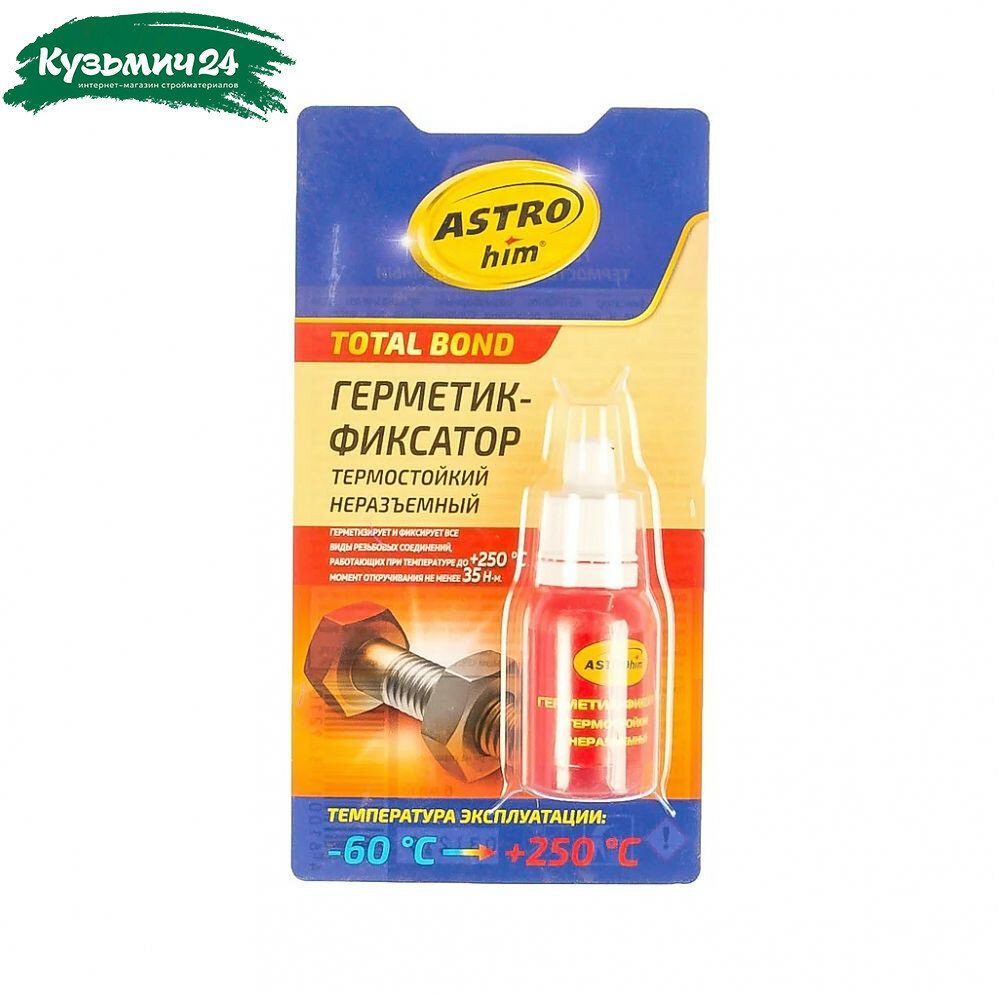 Герметик-фиксатор резьбы Astrohim Total Bond AC-9012, термостойкий, неразъемный, 6 мл