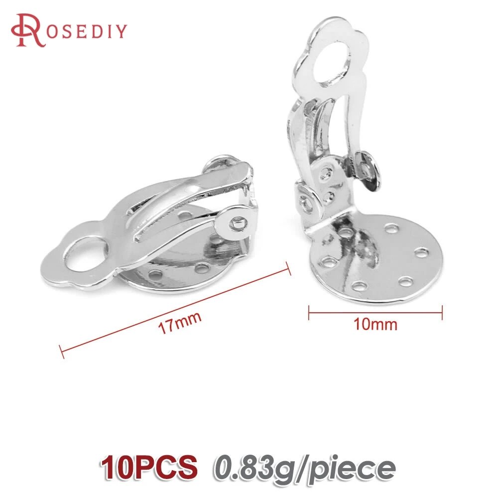 Круглые клипсы для серег Rosediy латунь золотистый 12 мм, 16 мм, 18 мм, 25 мм 49021-Platinum Color