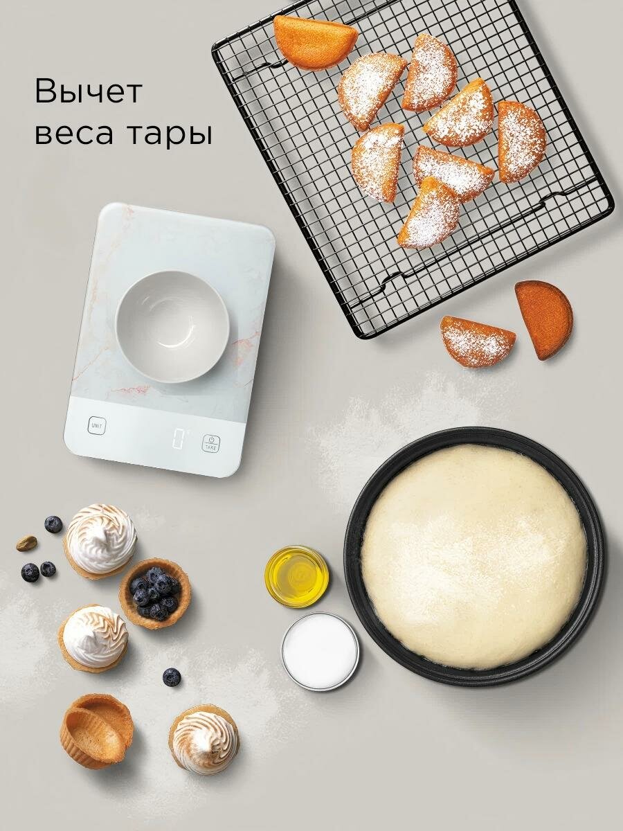 Весы кухонные SK1800, белый мрамор, точность взвешивания 1 г, до 10 кг.
