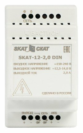 Источник вторичного электропитания резервированный SKAT-12-2.0 DIN