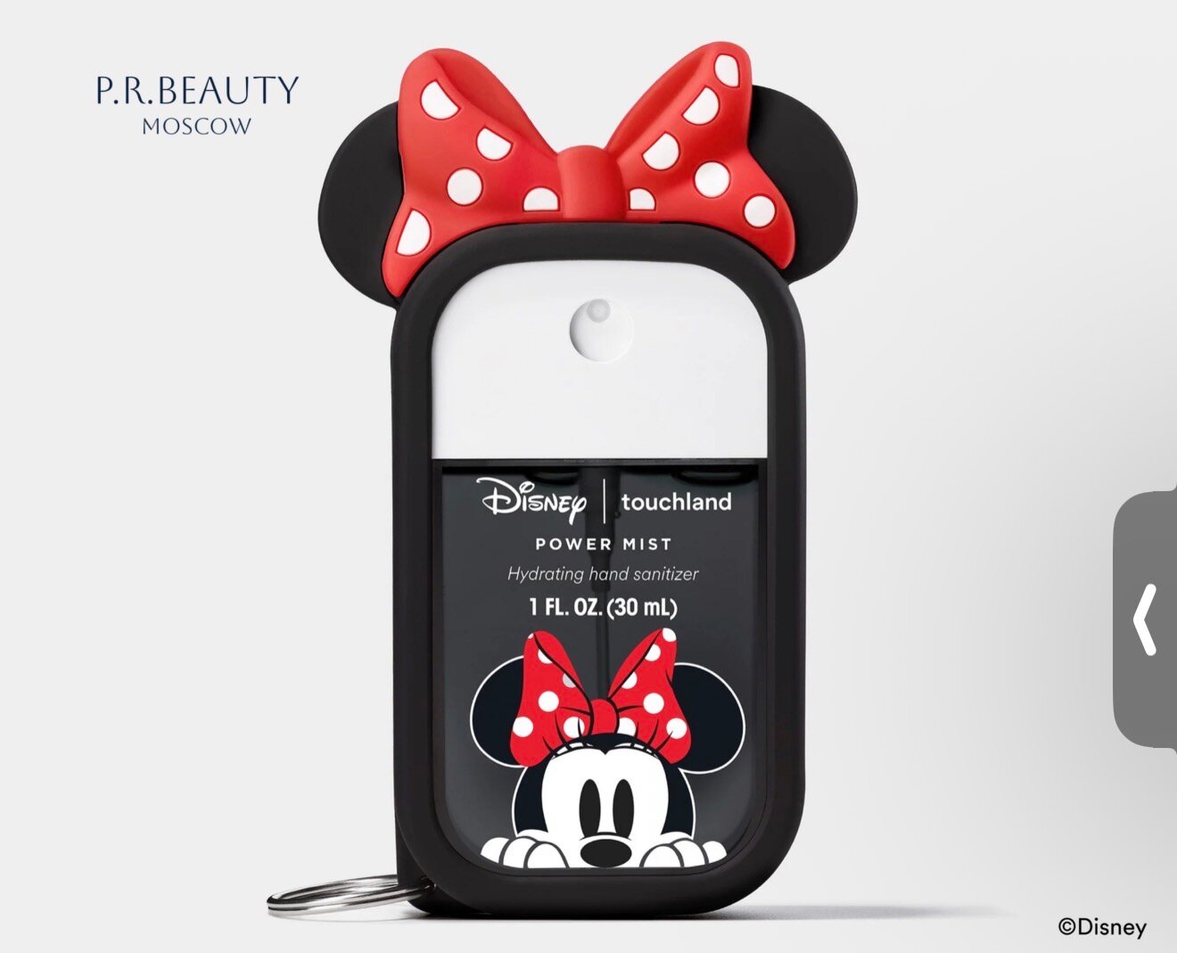 Touchland & Disney Minnie Mouse Санитайзер для рук с чехлом