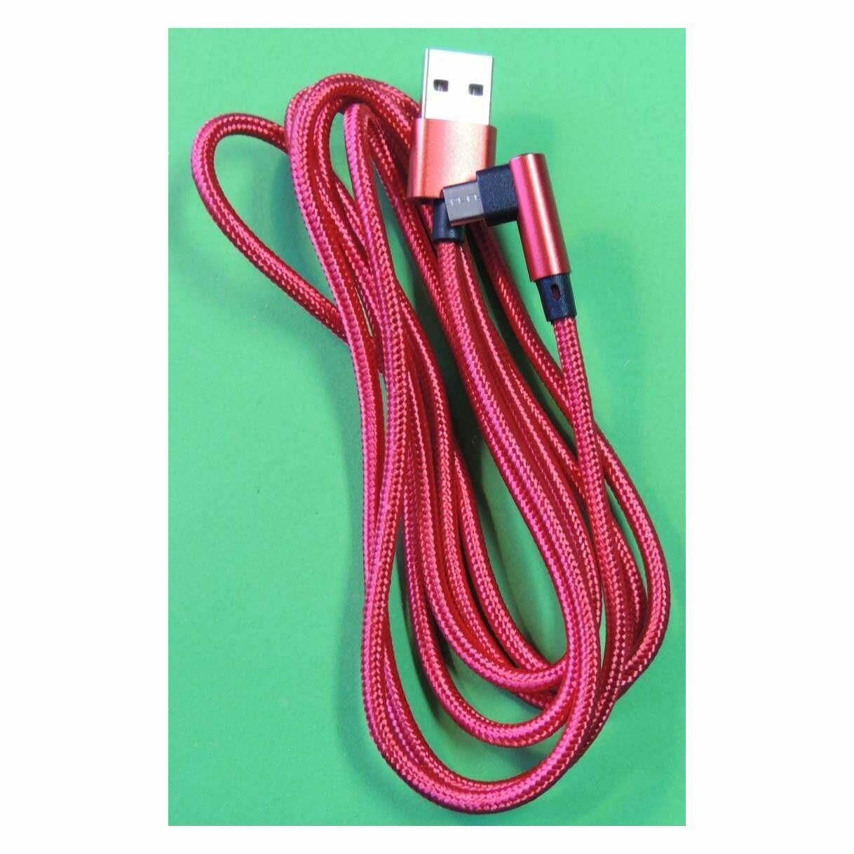 USB штекер - USB-микро штекер шнур угловой тип2