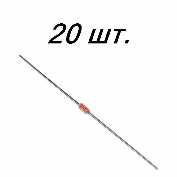 20шт Терморезистор MF58 10 кОм 1% (Термистор MF58-103F-3950FB)
