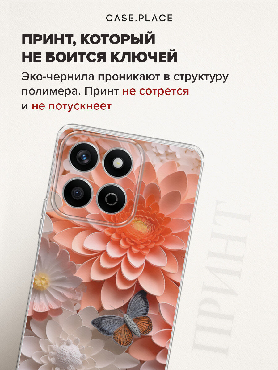 Силиконовый чехол на Honor X7c / Хонор X7c с принтом "Бумажные цветы" — фото 1