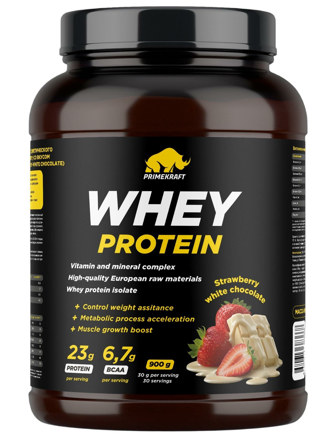 Сывороточный протеин PRIMEKRAFT Whey Protein 900 г, Клубника-белый шоколад