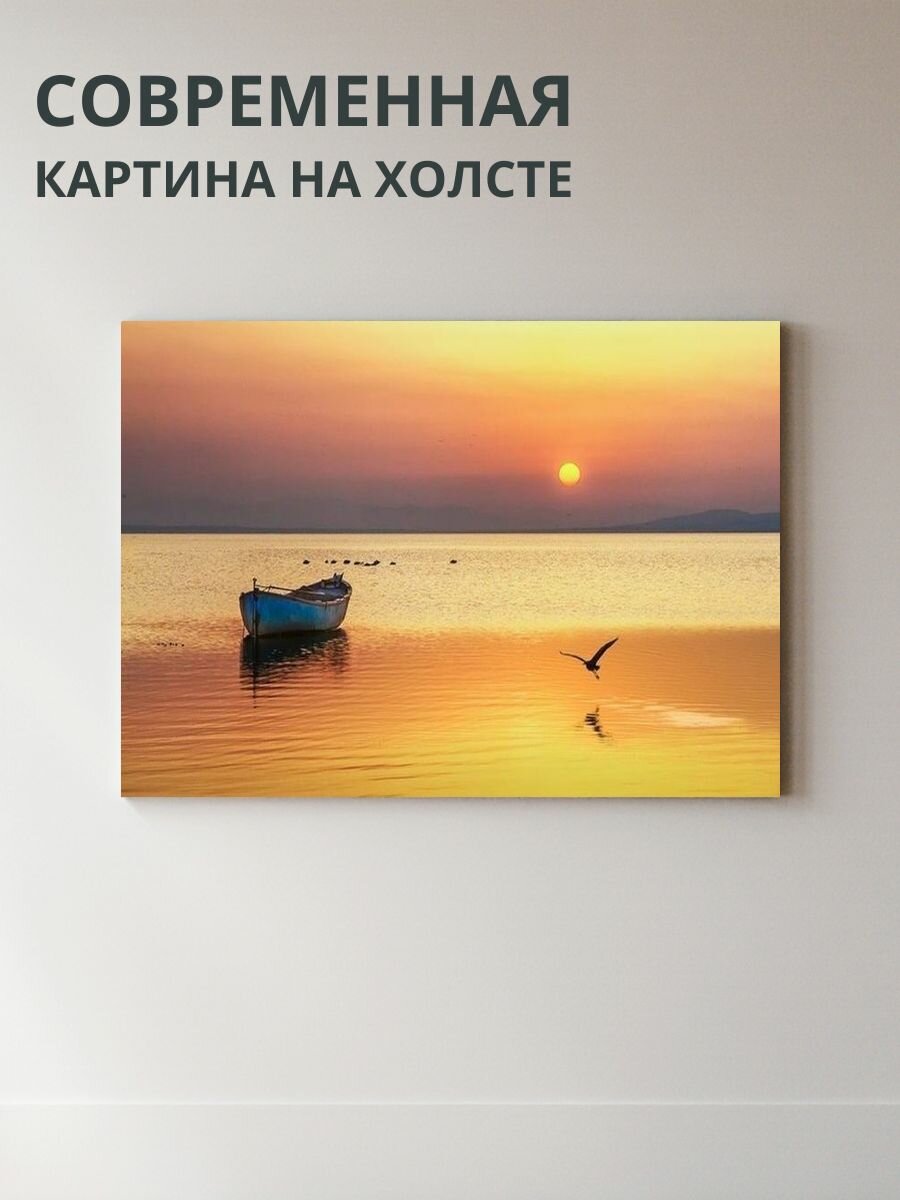 Картина на холсте Лодочный пейзаж 70x50 см
