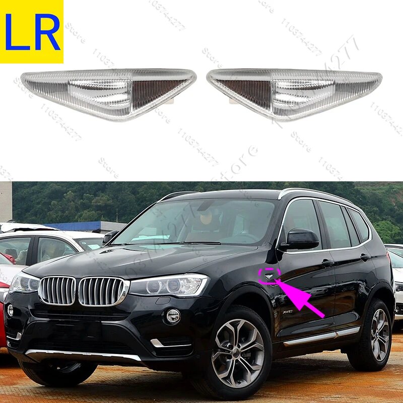 Для BMW X3, X5, X6, Hybrid X6 (E70, E71, F25) 2007-2017 годов выпуска: светодиодный боковой габаритный фонарь/указатель поворота (63137171007, 63137171008)