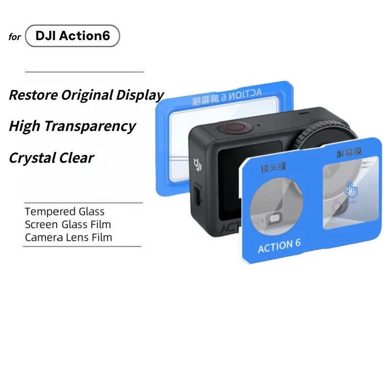 Защитная пленка для DJI OSMO Action6 из закаленного стекла Front w Rear Screen, Bare Camera