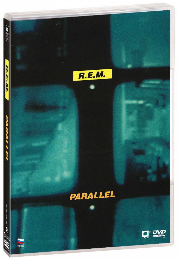 R.E.M: Parallel (DVD) (ДВД диск, DVD Box, Германия, Warner Music Vision)