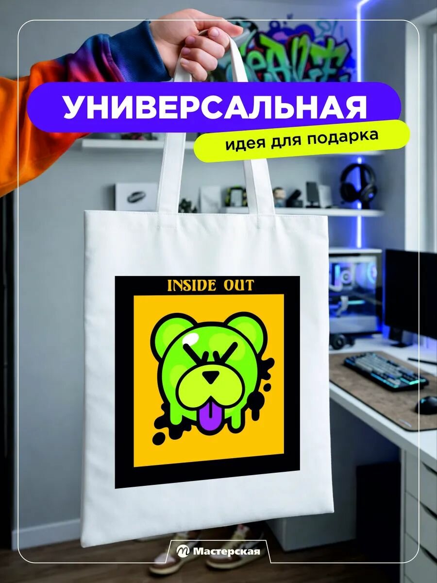 Сумка , васильковый — фото 1