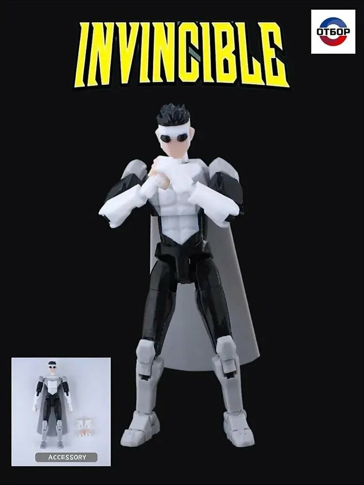Фигурка Неуязвимый (Invincible) Марк Грейсон, Lucky Dummy 13, подвижный манекен, 3D-печать, коллекционная модель