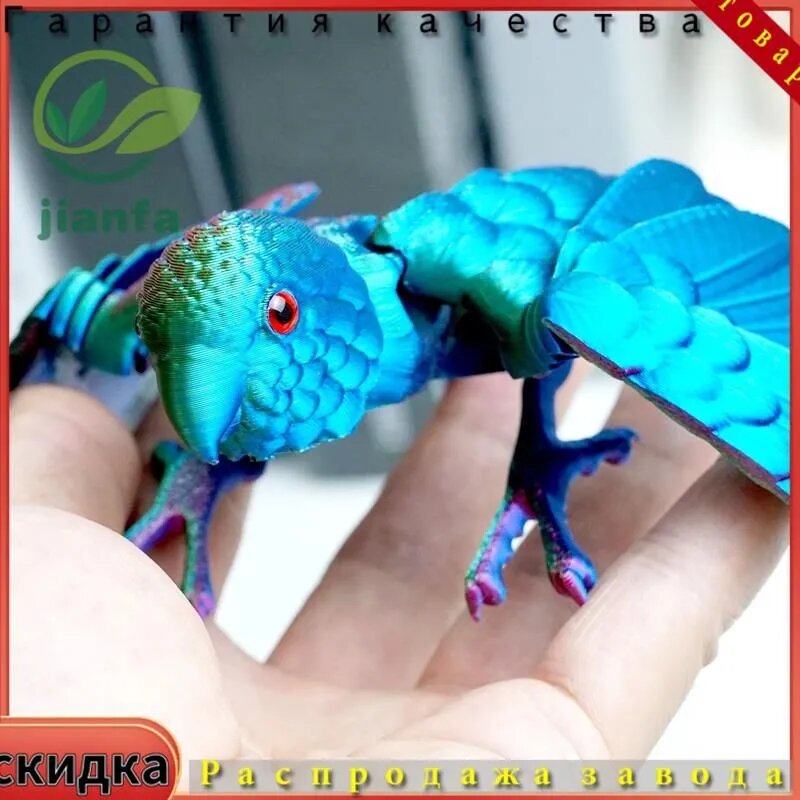 Игрушка-антистресс — фото 1