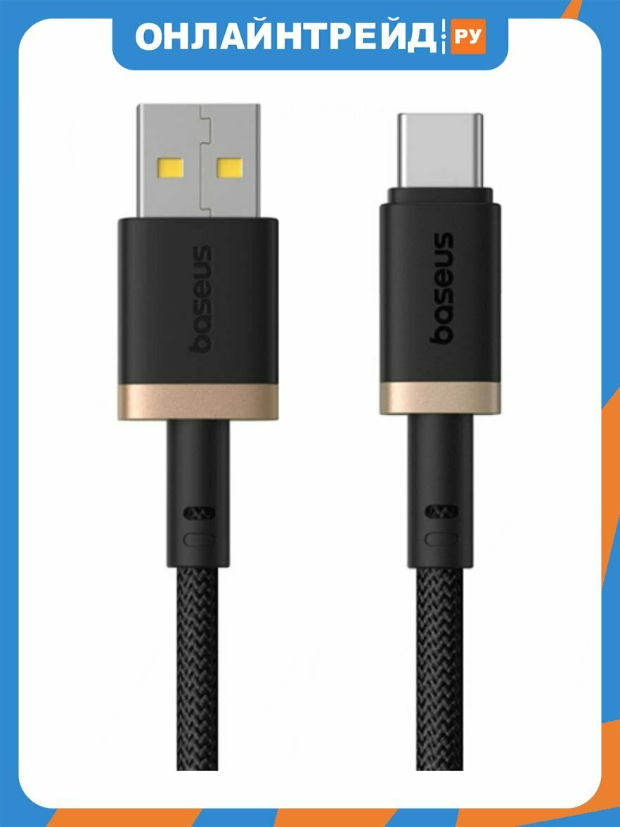 Кабель Baseus Silky USB-C - Lighting, 2м, черный (P10377700113-01)