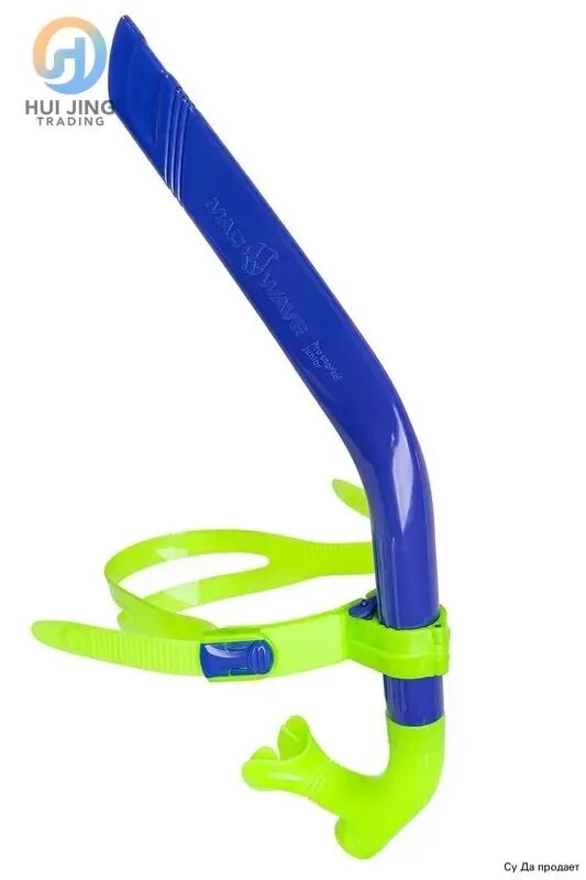 Трубка для плавания Mad Wave Pro snorkel junior, Синий Красивый цвет U587