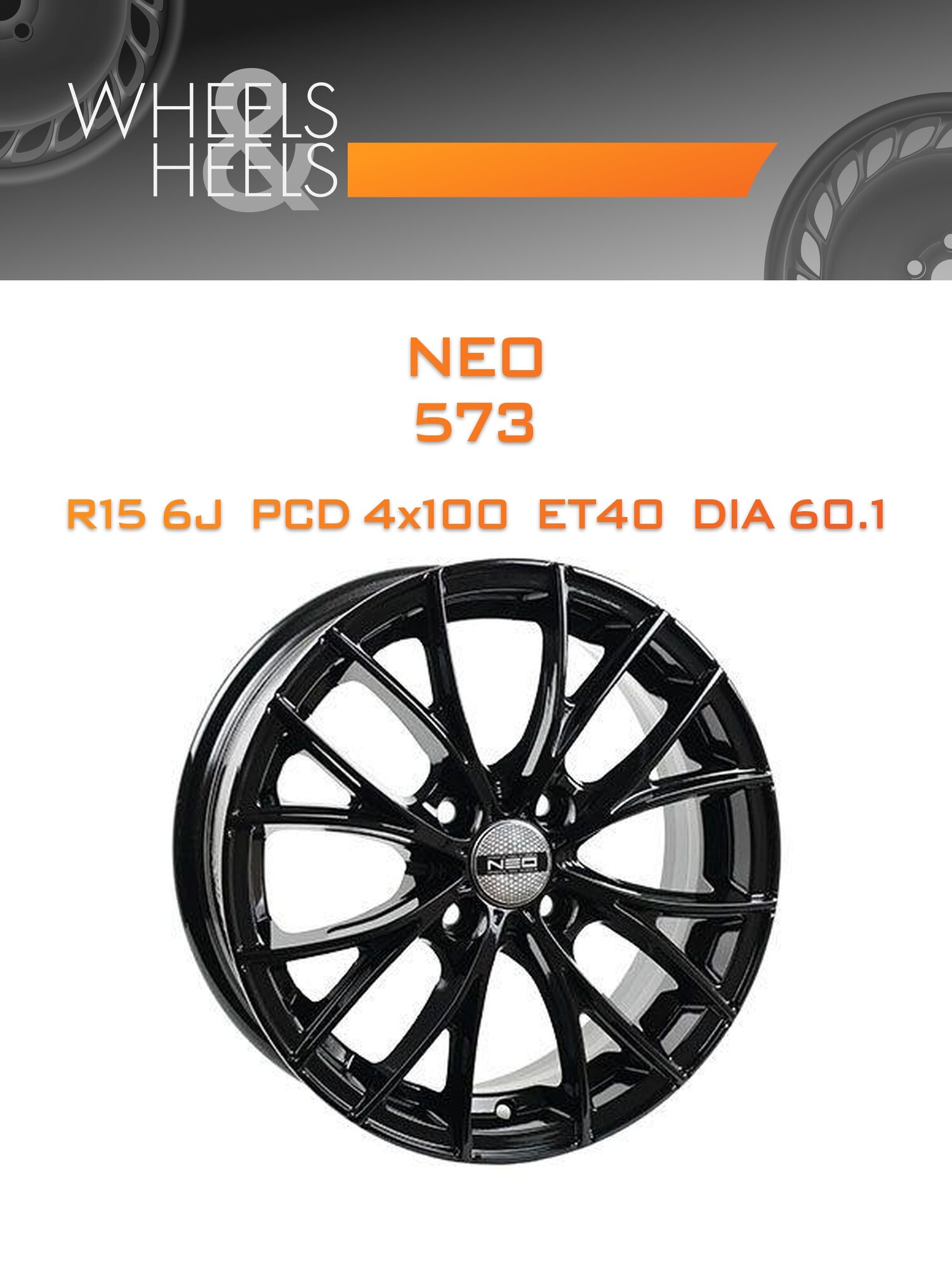 Диск автомобильный литой NEO 573 15x6 4x100 et40 dia60.1 Чёрный