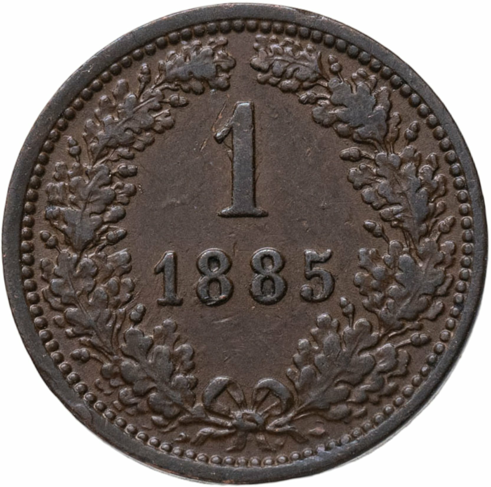 Австрия 1 крейцер kreuzer 1885, Медь, в сохранности XF